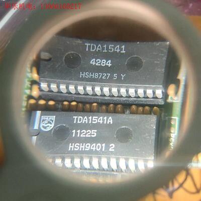 TDA1541TDA1541A卖得只剩四个(请询价)