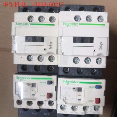 施耐德交流接触器LC1D12+施耐德过热载继电器LRD08C(请询价)