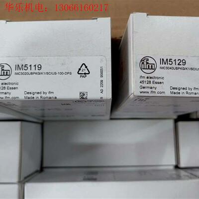 议价易福门IM5129IM5119电感式传感器220元(请询价)