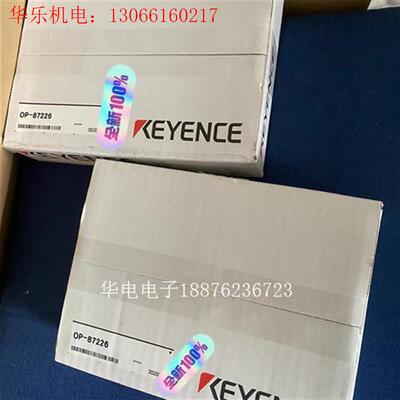 基恩士OP-87226电源控制器线10米的,没开(请询价)