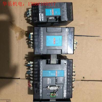 议价永宏PLCFBS-24MCT一组成色如图功能包好议价(请询价)