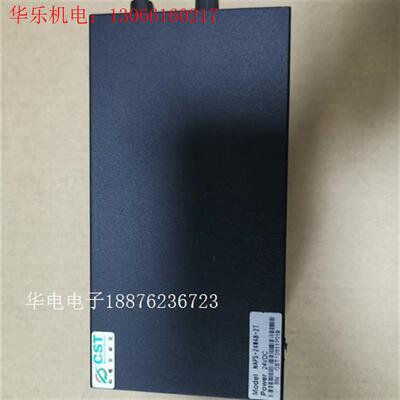 拆机科视自动化NAPS-24W48-2T机器视觉光源控制器2(请询价)