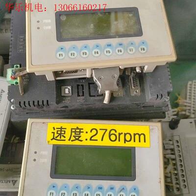 欧姆龙文本触摸屏MPT002-G4P-V1(请询价)