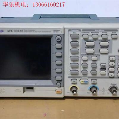 美国泰克TektronixAFG3022B函数信号发生器(请询价)