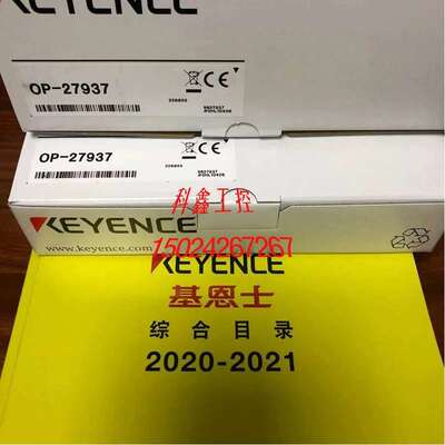 议价 OP-27937 OP-26500 OP-26501 OP-26751 OP-30591 OP-30592