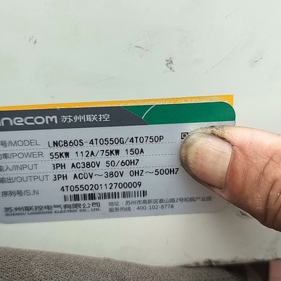 寻《《苏州联控变频器LNC860S-4T0550G，55KW/75