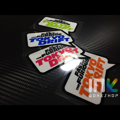 速度与激情改装车贴花