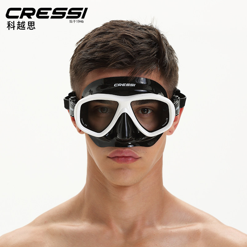 cressi 自由潜面镜浮潜面罩游泳潜水装备 icon 水肺潜水镜近视
