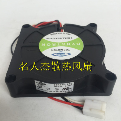 12V12V0.46AMOTOR风扇