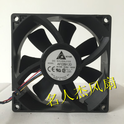 正品台达 AFC0912D 9025 12V 0.46A 9CM/厘米 PWM控速 机箱风扇