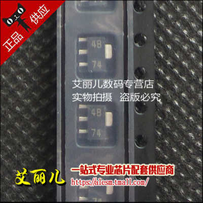 TL431AIPK TL431 丝印4B SOT-89 全新原装