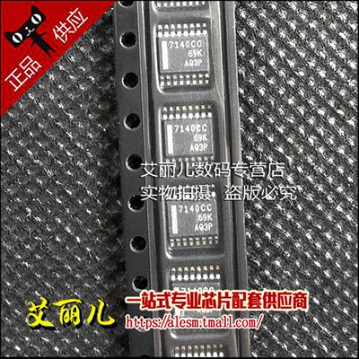 ISO7140CCDBQR ISO7140CCBQ 7140CC SOP16 全新原装