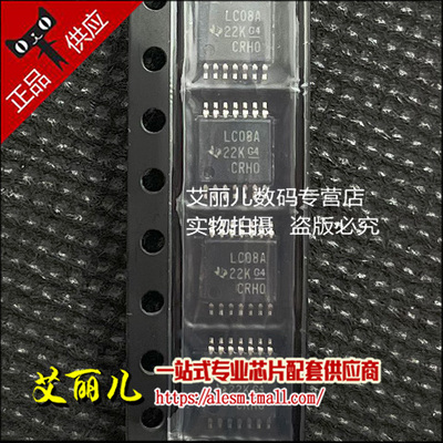 SN74LVC08APWR SN74LVC08APW 丝印LC08A TSSOP14 全新原装