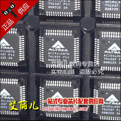 AC101LKQTG AC101LKQT TQFP48 全新原装