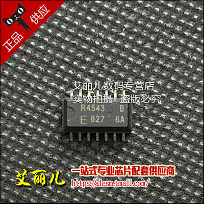 RTC4543SAB RTC-4543SAB RTC4543S SOP14 全新原装