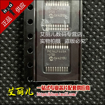 PIC16F648A-I/SS PIC16F648A SSOP20 全新原装