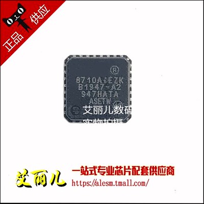 LAN8710AI-EZK-TR LAN8710AI-EZK QFN-32 全新原装