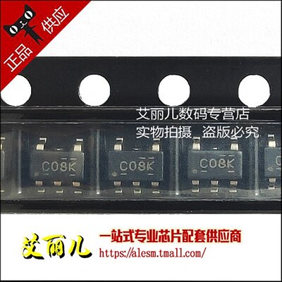 SN74LVC1G08DBVR SN74LVC1G08DBV 丝印C082 SOT23-5 全新原装