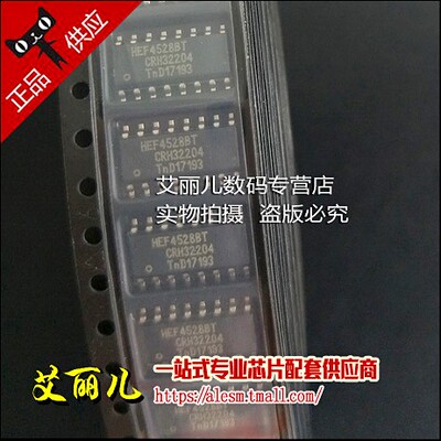 HEF4528BT HEF4528 贴片SOP16 全新原装