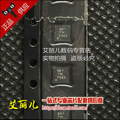 TPS61202DRCR TPS61202DRCT 丝印BRT 芯全新原装