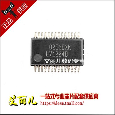 SN65LV1224BDBR SN65LV1224BDB 丝印LV1224B SSOP28 全新原装