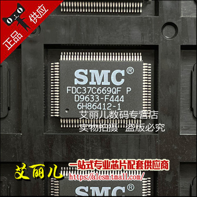 FDC37C669QF FDC37C669QF P QFP100 全新原装