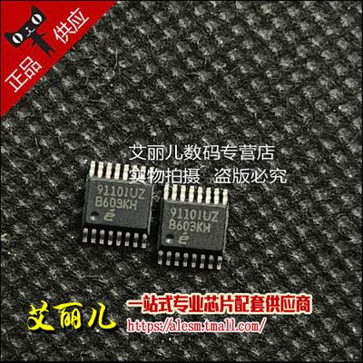 EL9110IUZ EL9110IU SSOP16 全新原装