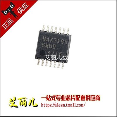 MAX31856MUD MAX31856 TSSOP14 全新原装