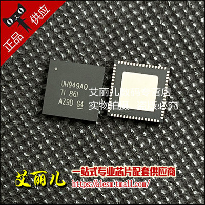 DS90UH949ATRGCTQ1 DS90UH949 VQFN64 全新原装