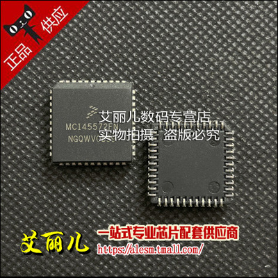 MC145572FN MC145572 PLCC44 全新原装