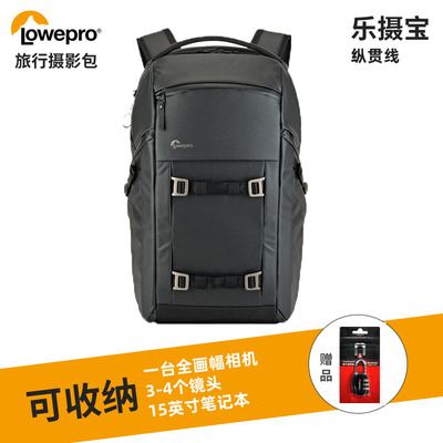 美国乐摄宝专业双肩侧开摄影包