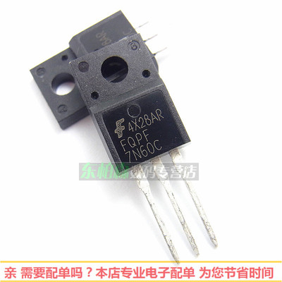 FQPF7N60C 场效应管三极管7A600V  TO220F 7N60 全新现货