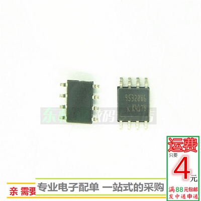 M95320WP汽车存储器IC全新