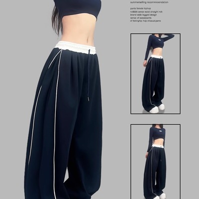 自然腰街舞潮牌布韩长裤