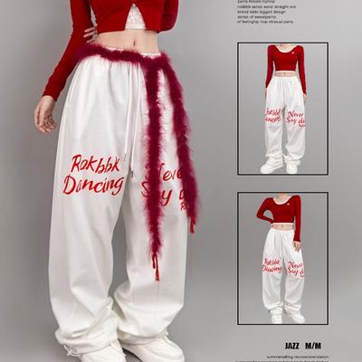 自然腰街舞潮牌布韩长裤