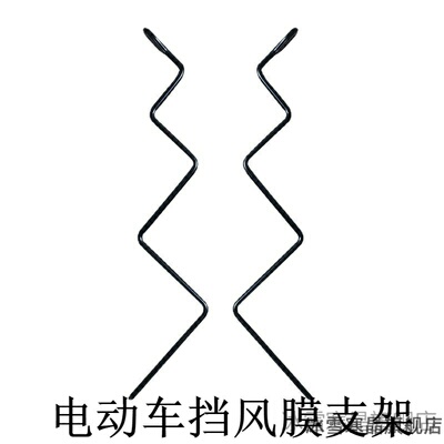 适用小牛UQIBOF400G400雅迪冠