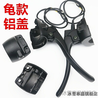 适用009福田战狼小牛F400MOIL