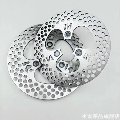 适用刹车盘220/7.0孔距碟刹改装
