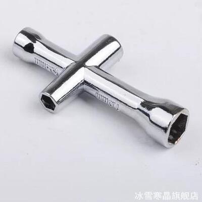 迷你小十字套筒扳手M2M3M4螺帽