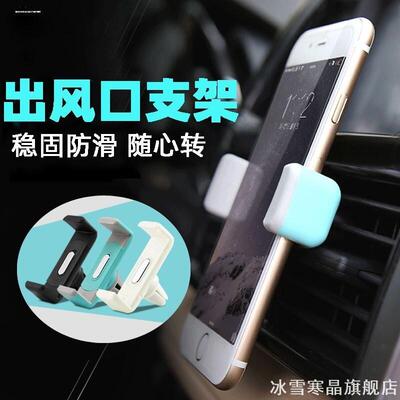 适用吉利博越X帝豪GL/GS远景S1X3