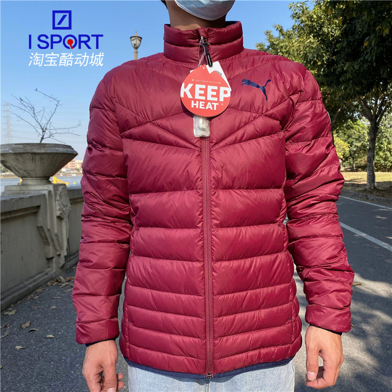 Puma/彪马冬季男子运动保暖羽绒服外套 59037112 14 83382105_虎窝淘