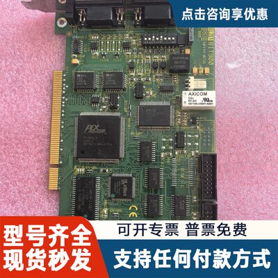 议价ELZET BIT900 IPCBIT900工控机卡
