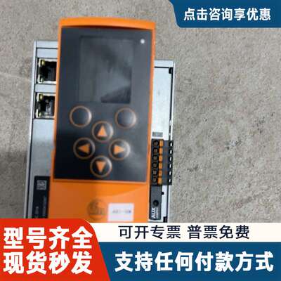 议价AC1402 易福门