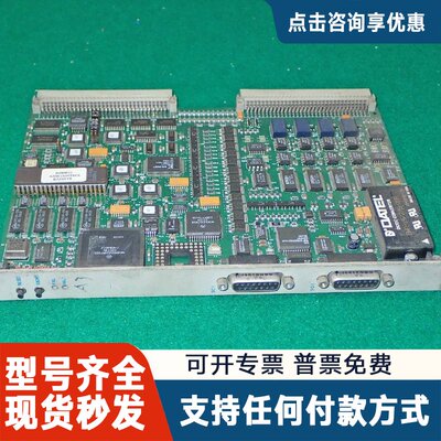议价环球贴片机RADISYS NYQUIST UIMC III-