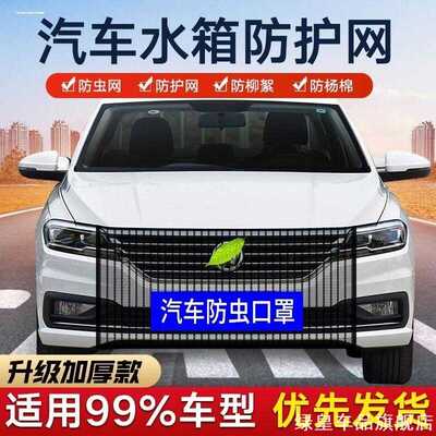 适用21-22款XC60沃尔沃XC40