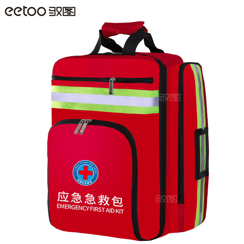 户外应急救援包单兵携行包地震逃生火灾急救背包防水防灾自救装备