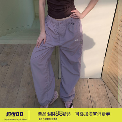 square houlest户外休闲登山徒步轻薄防水宽松阔腿伞兵裤长裤女