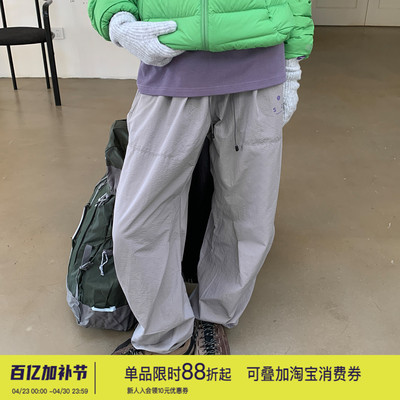 户外运动防水防风速干裤