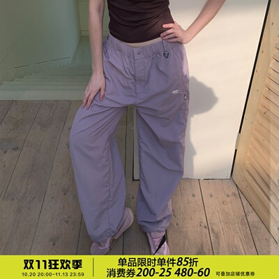 square houlest户外休闲登山徒步轻薄防水宽松阔腿伞兵裤长裤女