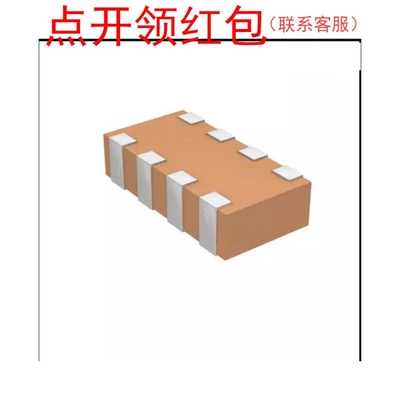 CA0612KRX7R9BB152  0612 1.5nf 10% 50V X7R 0603X4 Yageo